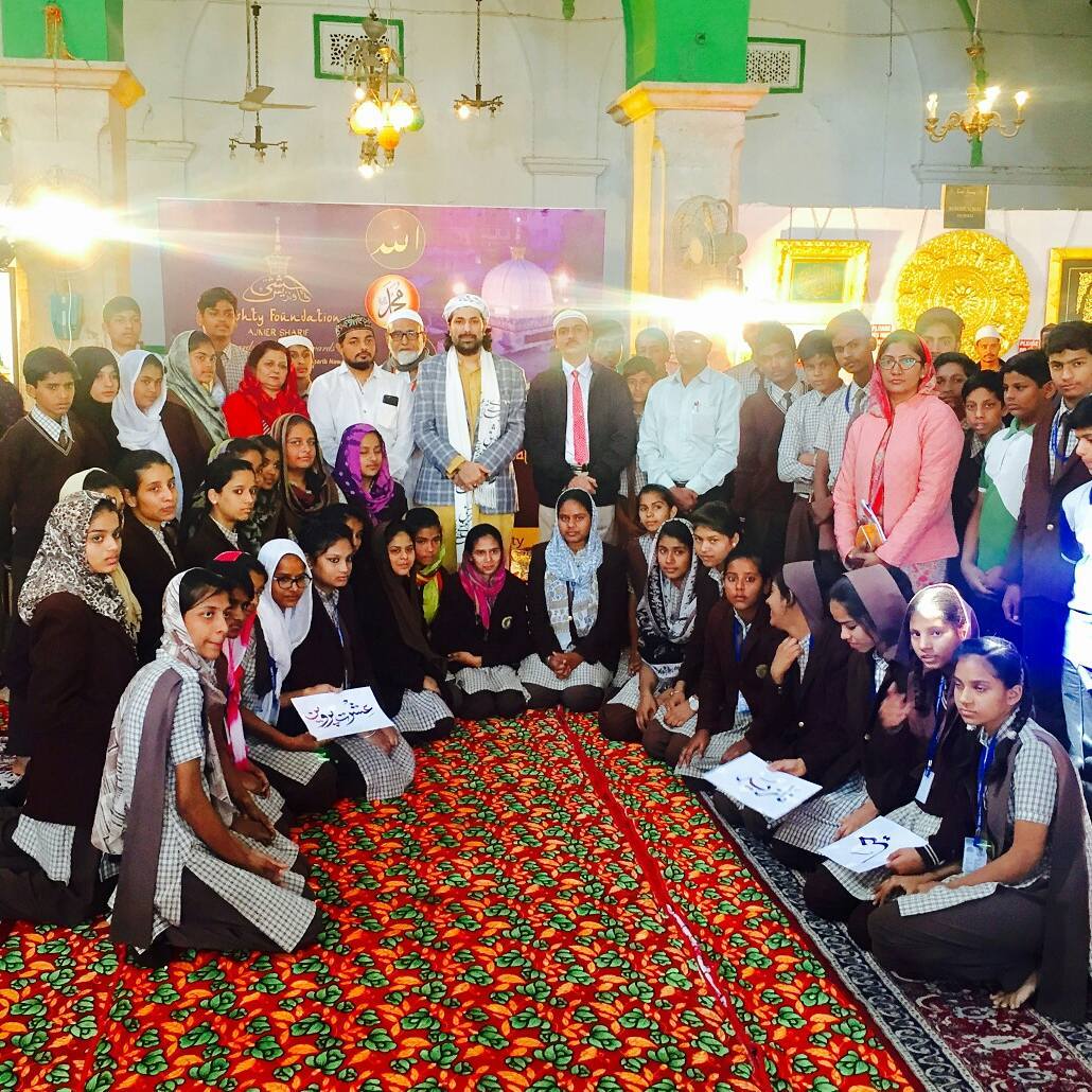 Chishty Foundation - Charitable Organization, Ajmer Shareef