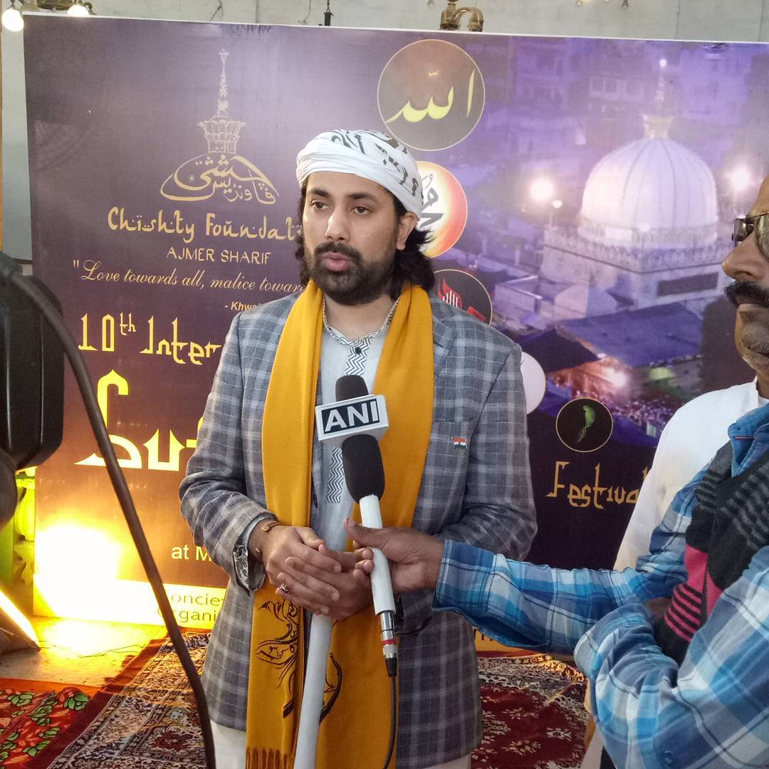 Chishty Foundation - Charitable Organization, Ajmer Shareef